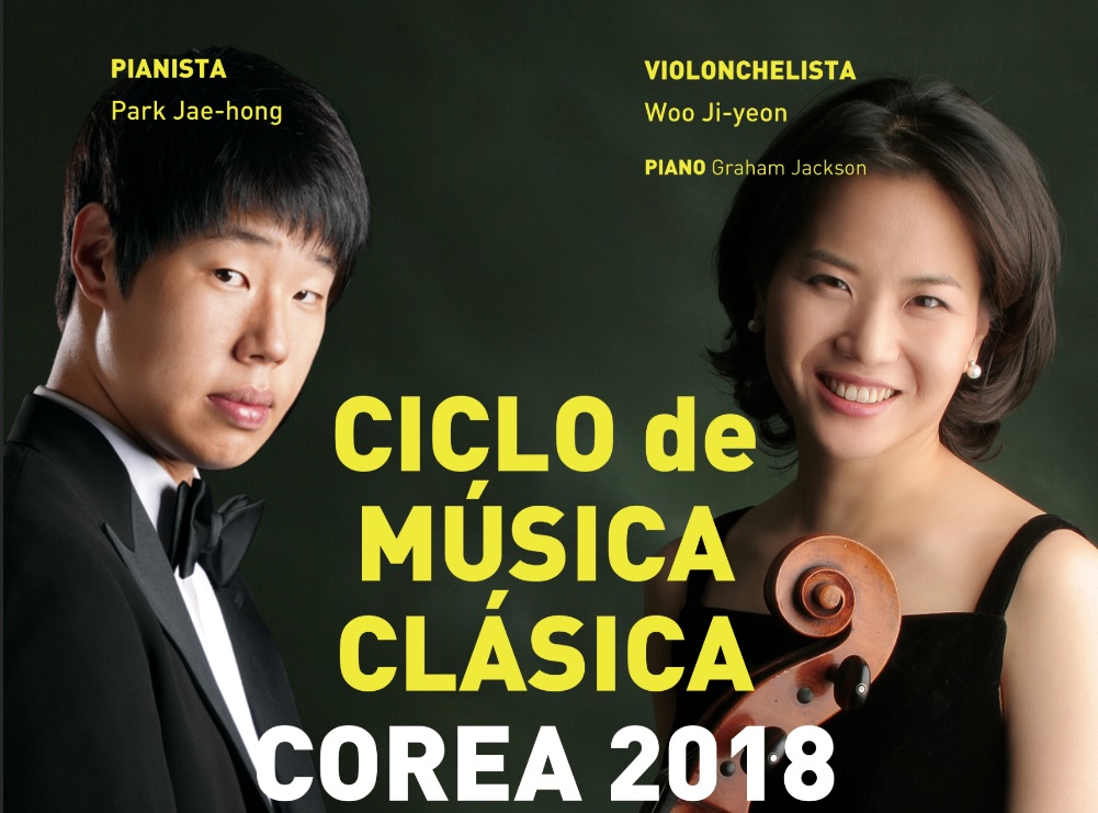 Ciclo de Música Clásica Coreana 2018 | Beckmesser
